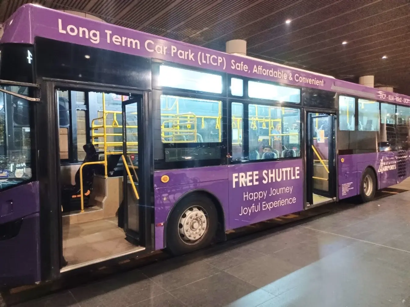 吉隆坡機場到市區攻略2025》5種交通方式一次看！KLIA機場快線、巴士 – 好旅生活誌｜吃喝玩樂．旅遊與住宿折扣優惠